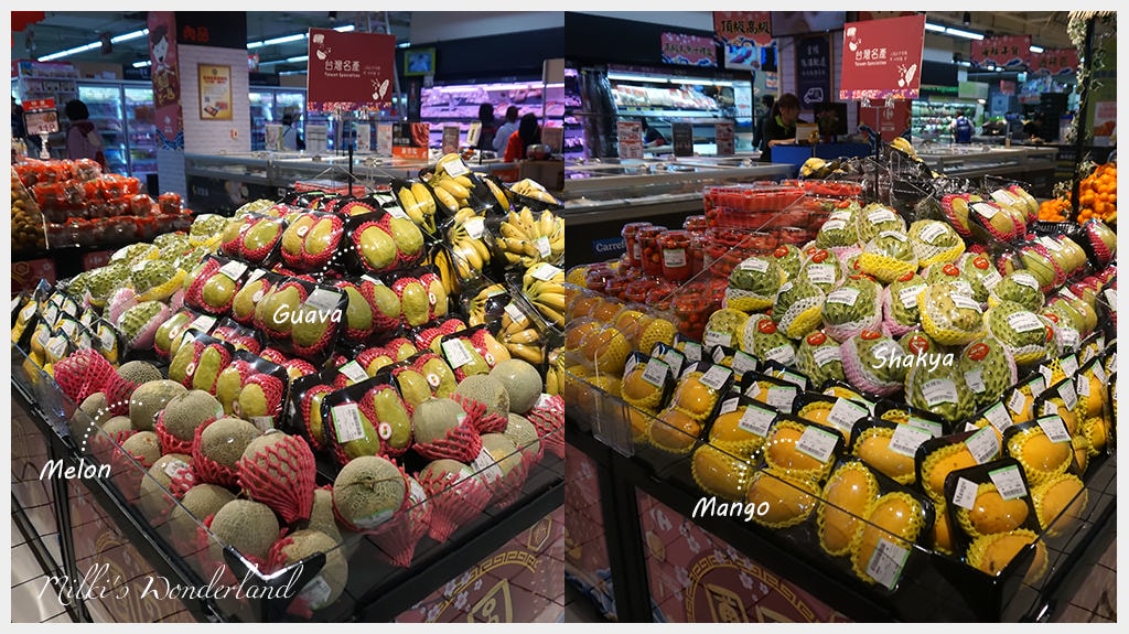 【西門町家樂福觀光客必買 – Ximending Carrefour Must Buy (下)】旅遊膠囊 - 思思漫走