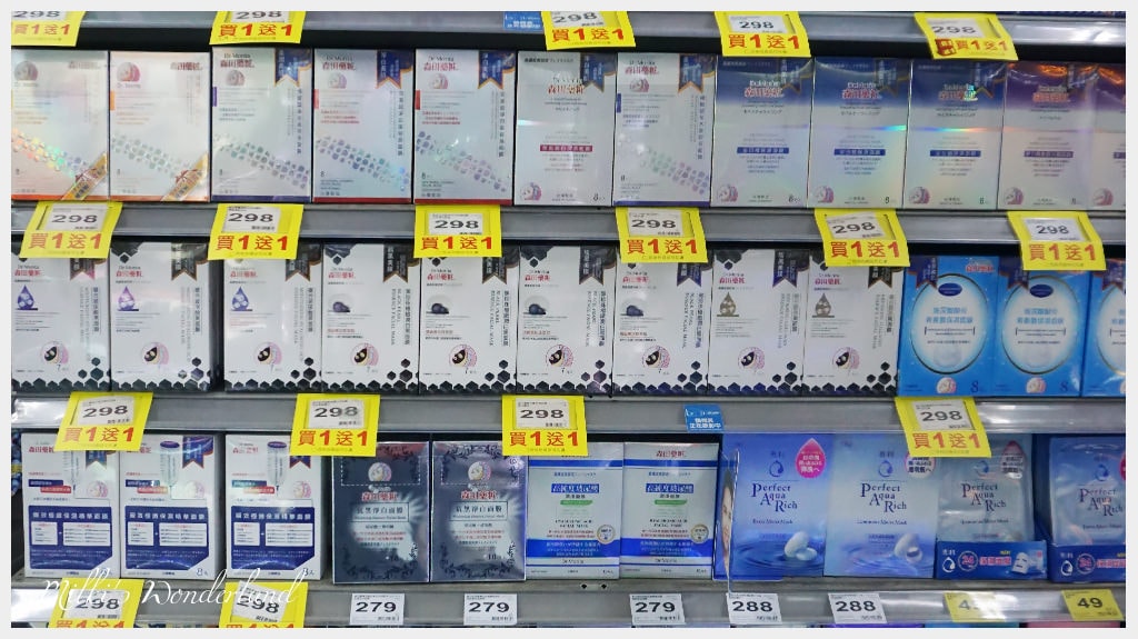 【西門町家樂福觀光客必買 – Ximending Carrefour Must Buy (上)】旅遊膠囊 - 思思漫走