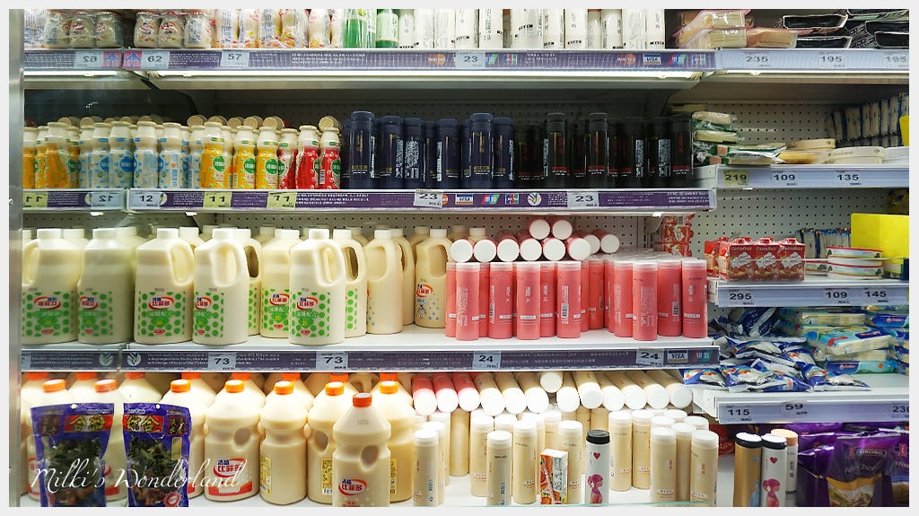 【西門町家樂福觀光客必買 – Ximending Carrefour Must Buy (上)】旅遊膠囊 - 思思漫走